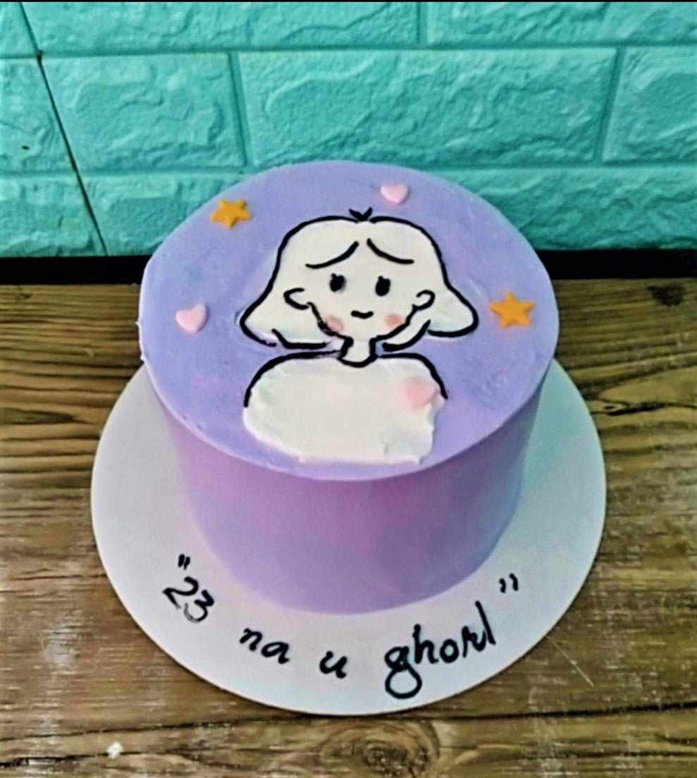 Women Cake - 1111 – Cakes and Memories Bakeshop